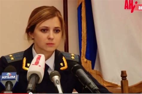 อัยการสาวไครเมียฮอตชาวเน็ตทำคลิปมิวสิคคนดูกระฉูด