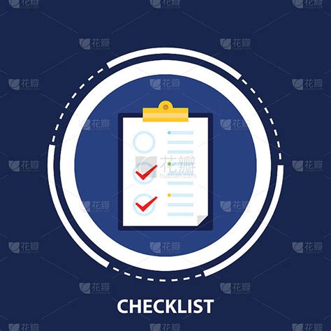 剪贴板和复选标记