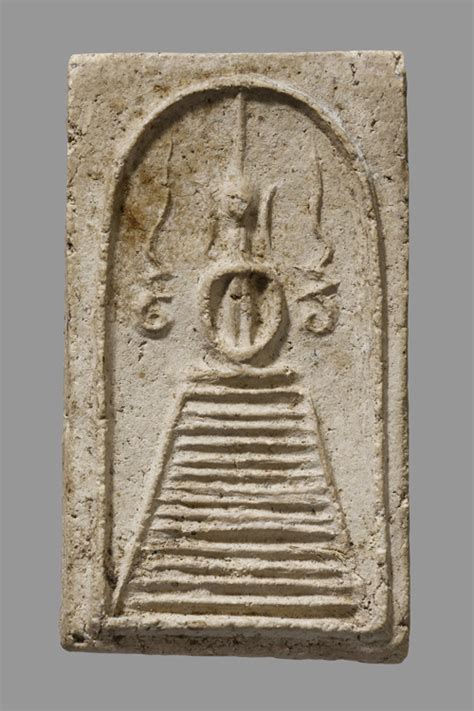 หลวงปู่ภู พิมพ์แซยิดแขนกลมเล็ก