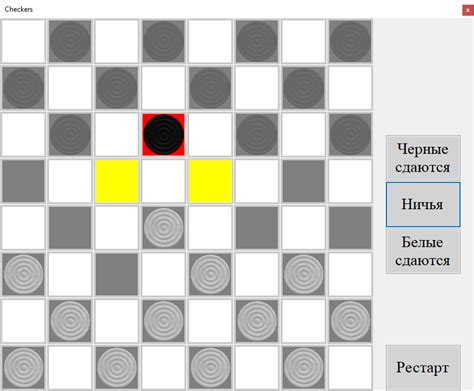 Github Dachtojtakoecheckers