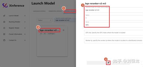 Xinference 本地运行大模型 知乎