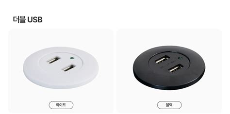 책상 호보 라운드 800 컴퓨터 스틸 책상 2color 오늘의집 쇼핑