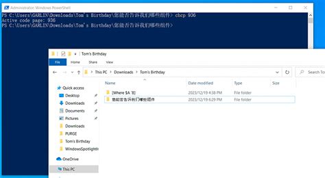 Add Open Powershell Window Here As Administrator In Windows 10 Page 8 Tutorials