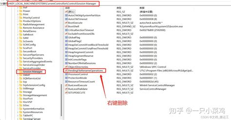 安装sqlserver2008r2过程中，提示重启计算机失败 知乎