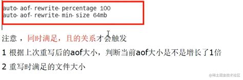 尚硅谷redis7个人学习笔记redis7 Linux版学习全流程。跟着b站阳哥redis7教程，从最基本的redis安 掘金