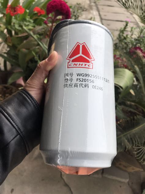 Fs36277 1125030 H02l0 Fs20090 Fs20156 Wg9925551112 1 Fs36234