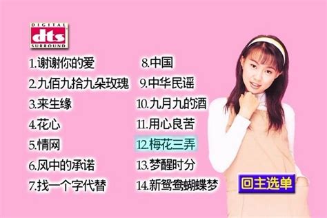 谜蜕变34卓依婷图片 卓依婷蜕变 卓依婷图片 大山谷图库