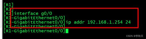 H3c Cloud Lab 实验 Dhcp实验h3c Cloudlab Csdn博客 H3c Cloud Lab 实验 Dhcp实验h3c Cloudlab Csdn博客