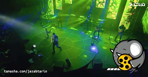 موزیک ویدیو سیروان خسروی جای من نیستی کاوه یغمایی کیفیت 4k فیلو