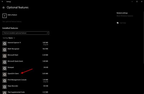 ⌨️ วิธีเข้า Ssh จาก Windows ไป Linux โดย Cmd Dexserver Manual Server