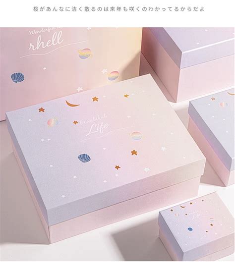 礼物盒子空盒惊喜大号网红伴手礼盒包装盒送男友礼品盒ins高级 天猫 花瓣网