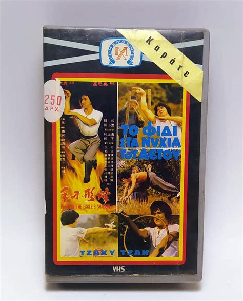 ΠΟΥΛΑ ΟΤΙ ΘΕΣ