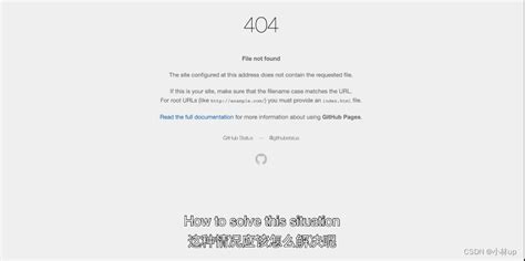 失效网址访问方法 怎么访问失效的网址镜像 csdn博客