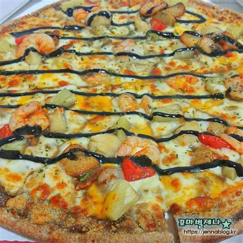 피자에땅 까망피자 신메뉴 후기