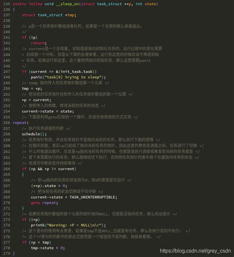544linux内核学习sleepon函数功能分析 Csdn博客 544linux内核学习sleepon函数功能分析 Csdn博客
