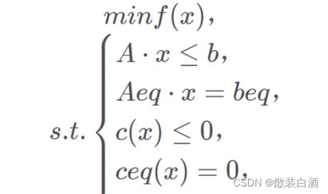 数学模型系列 优化模型（二）非线性规划非线性数学模型 Csdn博客