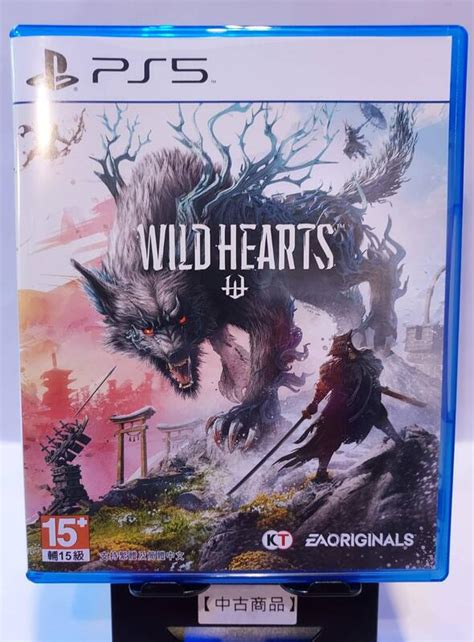 【德周 新竹店】（二手含稅）ps5狂野之心 中文版【el0670 Ua1067】 露天市集 全台最大的網路購物市集