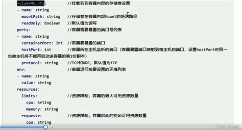 K8s Pod Container Node Cluster 之间的关系node Pod Container 关系 Csdn博客