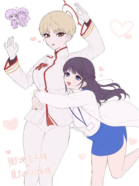 Marina Blue Archive Danbooru