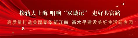 南浔区发布卫生健康领域“首违不罚”有温度的执法典型案例！