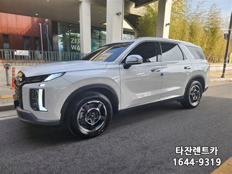 신차급 더뉴 팰리세이드7인승 계약완료