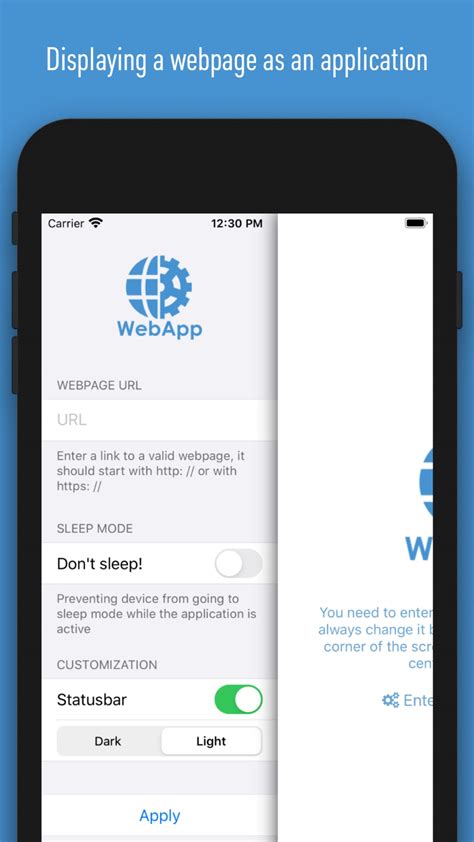 Iphone 용 Webapp 다운로드