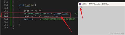 适配器底层源码解析及实现——stl源码剖析第八章的总结回顾 Csdn博客