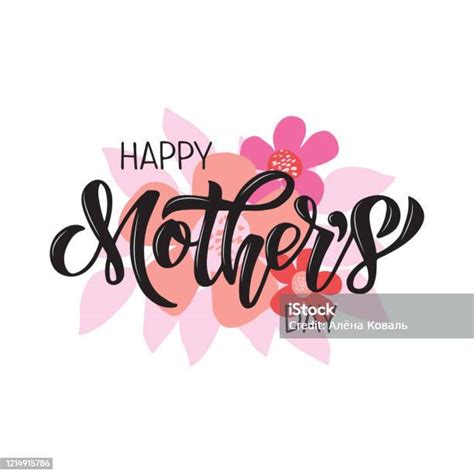 해피 어머니의 날 인사말 카드입니다 꽃 부케와 손으로 그린 벡터 브러시 레터링 개념에 대한 스톡 벡터 아트 및 기타 이미지 개념 검은색 격언 Istock