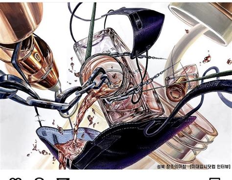 Pin Van • 옳님 Op 기디