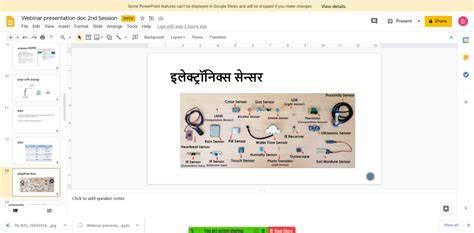 Webinar 11 Introduction Of Arduino Design Innovation Center