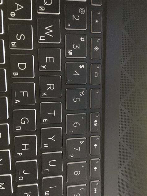 Как включить подсветку клавиатуры на ноутбуке Hp