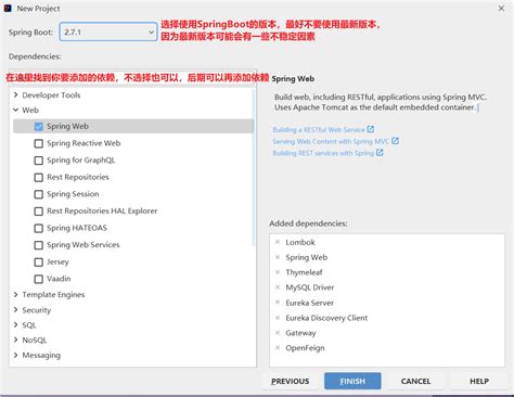 Java常见工具安装及环境配置枫叶云笔记 Csdn博客