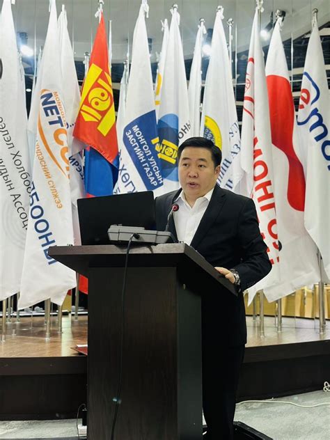 📣ТӨРИЙН Төрийн цахим үйлчилгээний зохицуулалтын газар Facebook