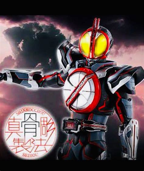 新品 S Hfiguarts（真骨彫製法） 仮面ライダーネクストファイズ By メルカリ