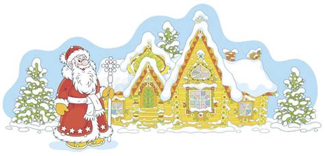 La Maison Du Père Noël La Veille De Noël Illustration de Vecteur Illustration of magicien