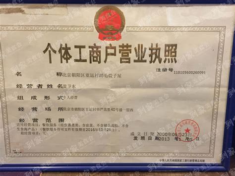 餐厅营业餐馆营业餐厅营业中第22页大山谷图库