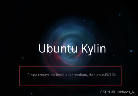 Virtualbox安装ubuntu出现please Remove The Installation Medium问题 Csdn博客