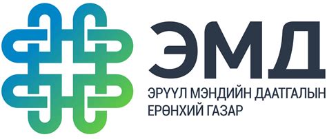 Үнийн санал авах урилга