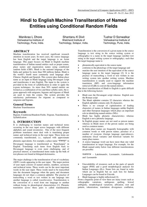 Pdf Hindi To English Machine Transliteration Of Named Entities Using