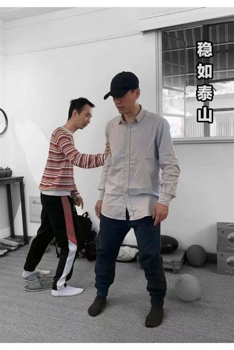 正常人每天站桩时间多久合适多长有效果 哔哩哔哩