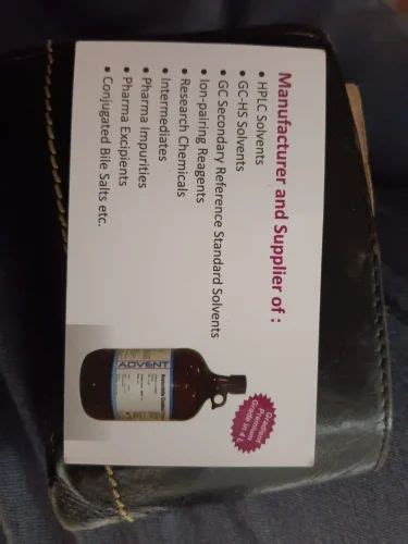 Hplc Buffer And Ion Pair Reagent Gm At Rs Piece In Ankleshwar ID