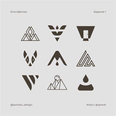 Идеи треугольного логотипа дизайн логотипа Печатный дизайн Дизайн