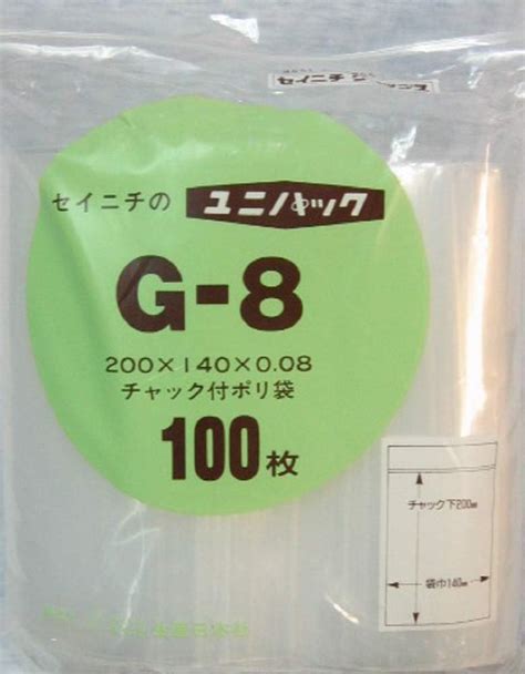 Jp 5袋組 ユニパックg 8100枚袋 008×幅140×チャック下200mm ドラッグストア