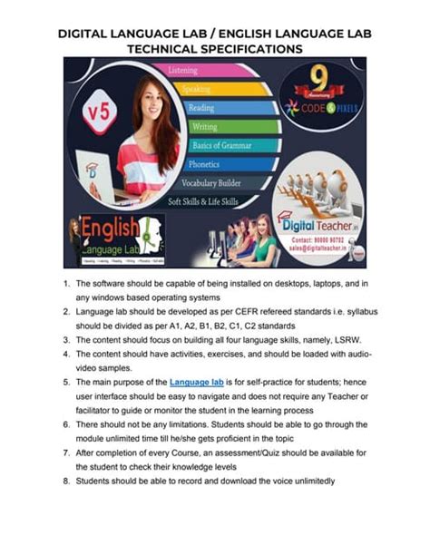English Language Lab Technical Specifications Pdf