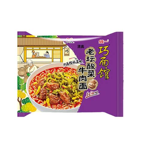 统一方便面120g 5袋 24袋老坛酸菜牛肉面红油味整箱装方便面夜宵 老坛酸菜牛肉红油120g 5袋【图片 价格 品牌 报价】 京东