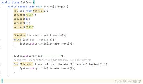 Java集合框架 Arraylist、linkedlist等（第十二天） Csdn博客
