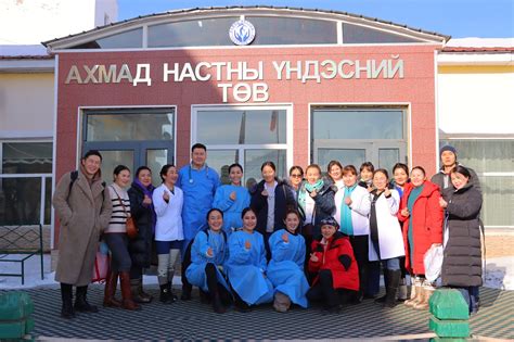 УЛСЫН АСРАМЖИД БАЙГАА АХМАД НАСТНУУДАД ҮЗЛЭГ АСАРГАА СУВИЛГАА ХИЙЛЭЭ