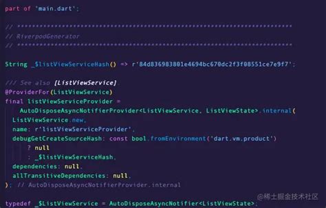 Flutter 如何在 Flutter Riverpod Generator 中使用 Notifier 和 Asyncnotifier 掘金
