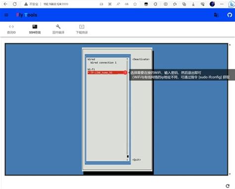 Ix Prism的主页 Voron0 V0 2 桌面3d打印机 快速上手指南