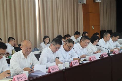 区建管委召开2021年三季度工作会议 图片新闻 建管委